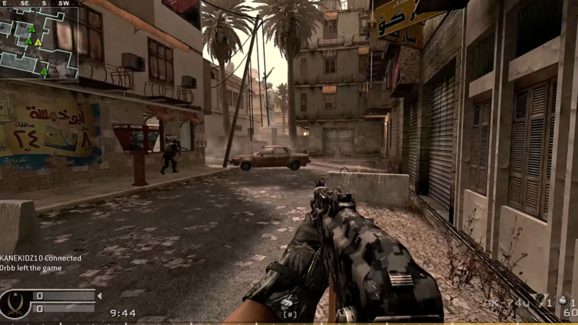 The 10 Best Call Of Duty Maps & The 10 Worst