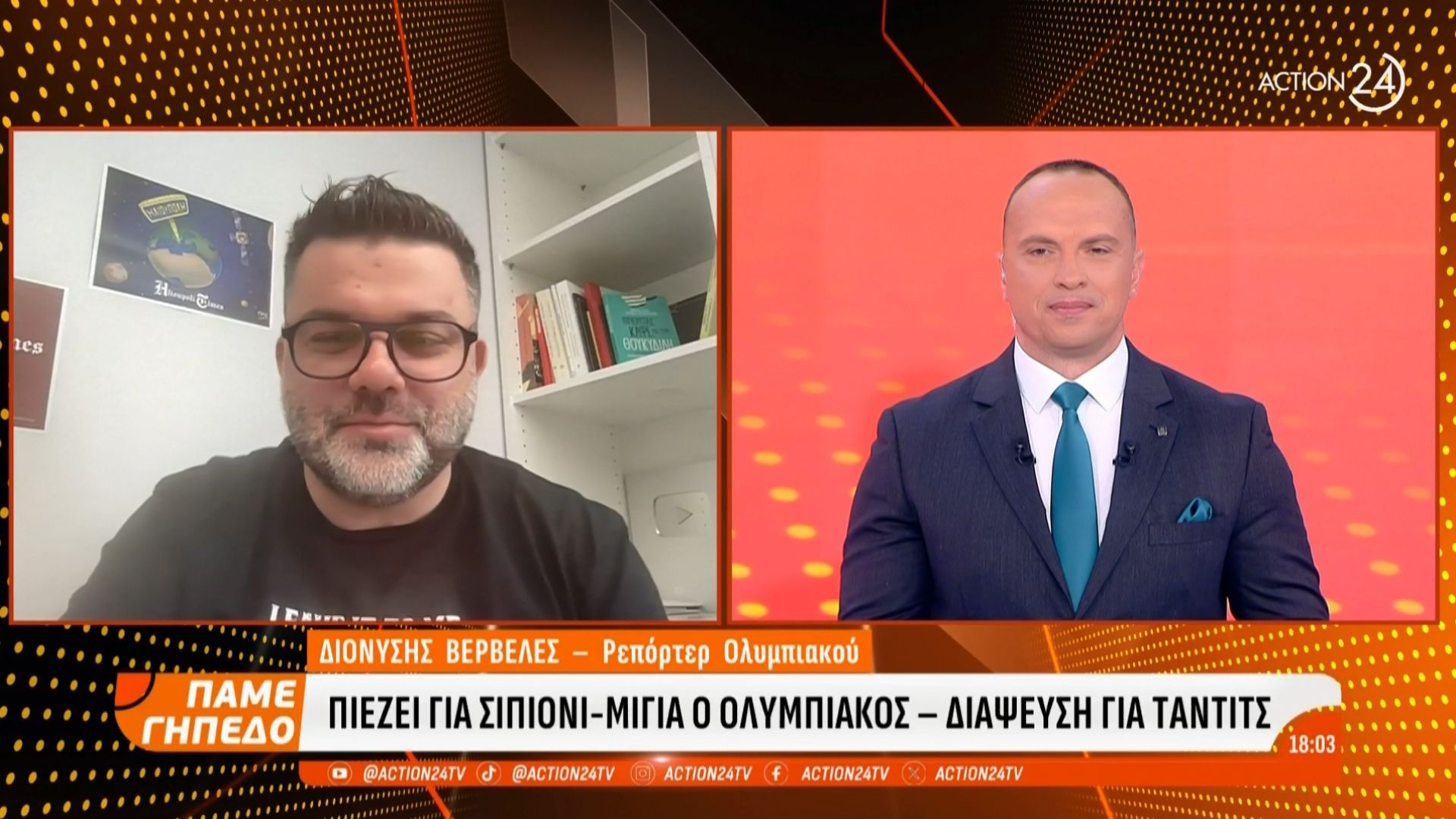 Δ. Βερβελές: Δεν ήταν όσο προχωρημένη παρουσιαζόταν η περίπτωση του ...