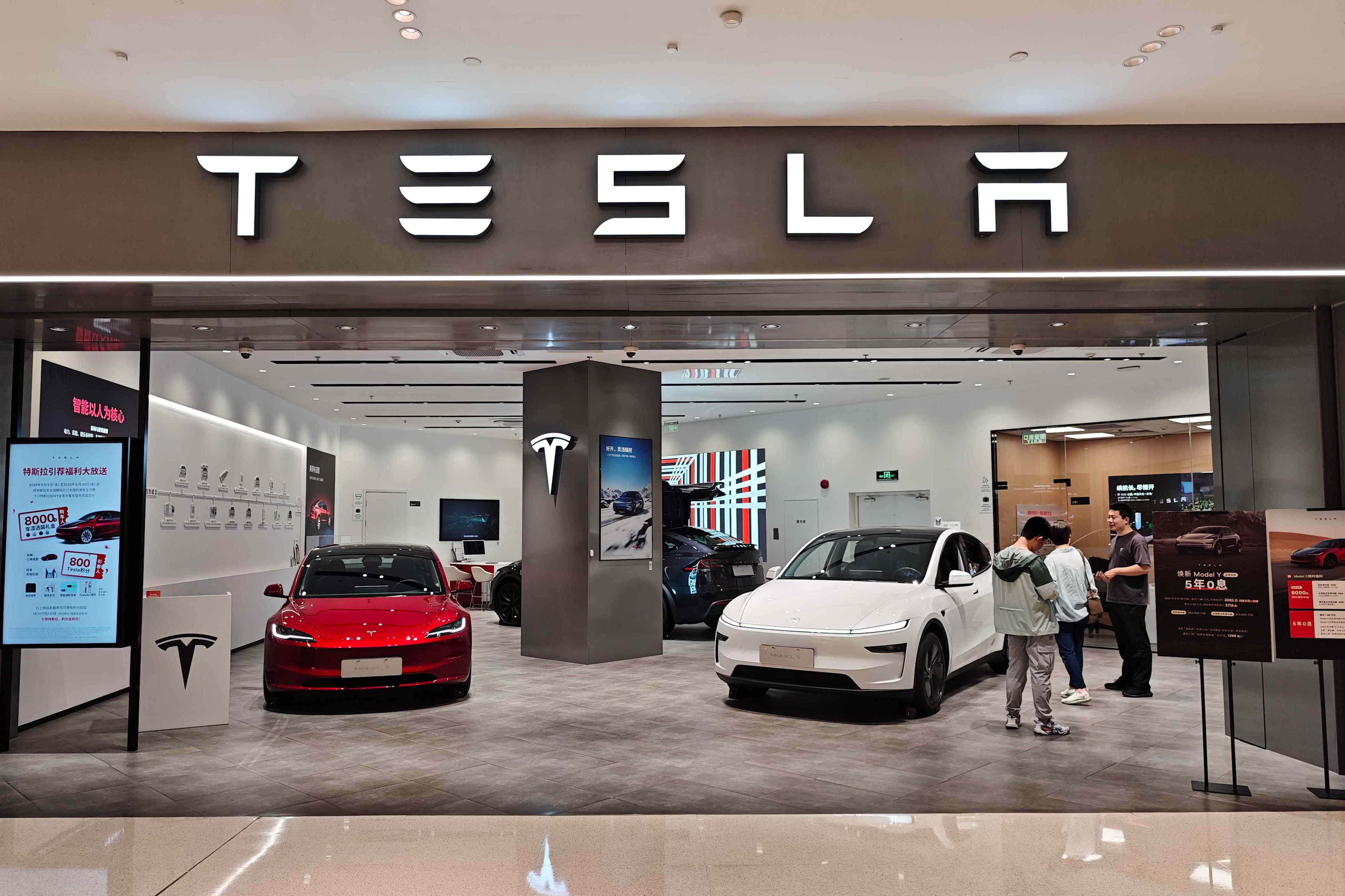 Top Stock Movers Now: Tesla, Hims & Hers, Wolfspeed, and More