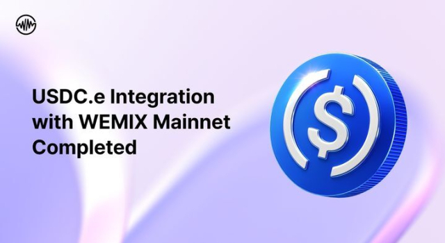 위메이드 ‘위믹스3.0 메인넷’, 스테이블코인 USDC.e 도입