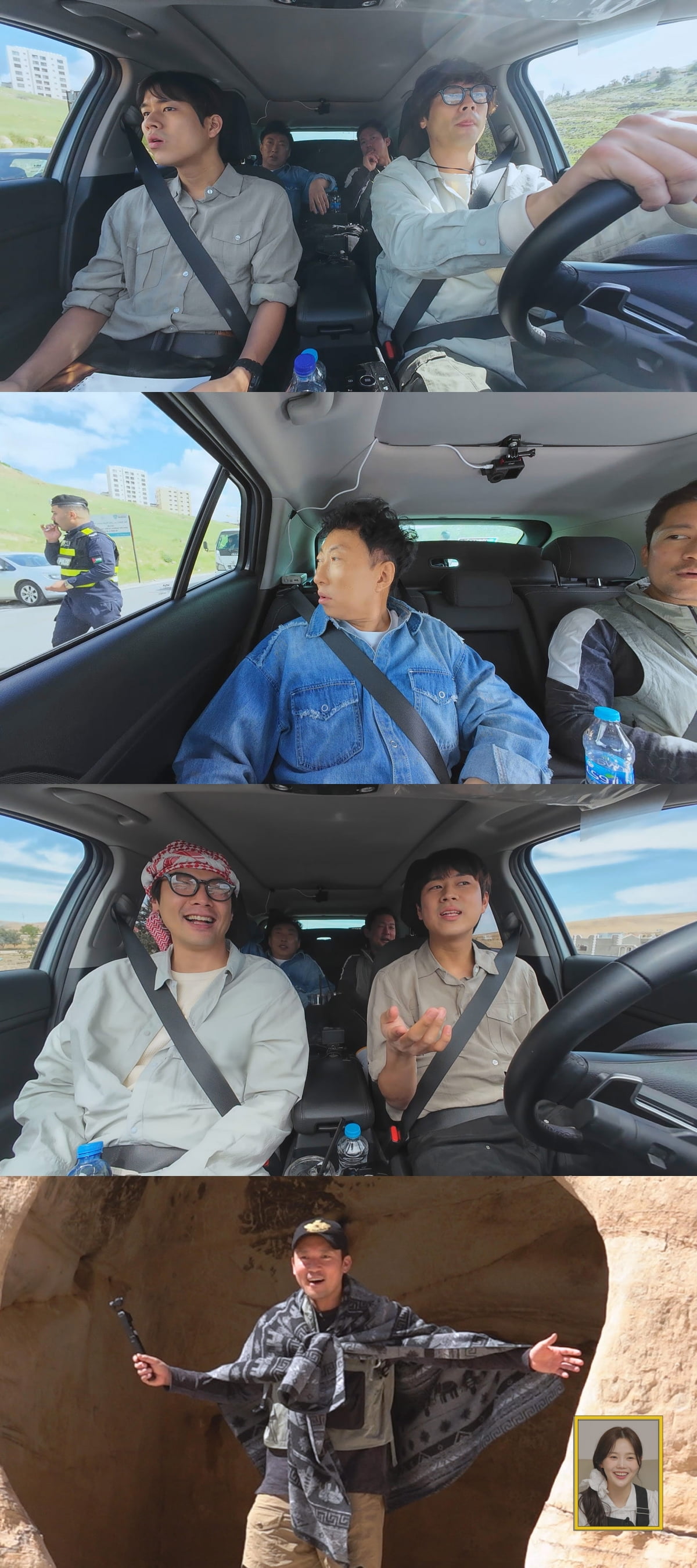 '24세' 이무진, 연예계 은퇴 발언했다…결국 울컥 "스트레스 받아" ('위대한가이드2')