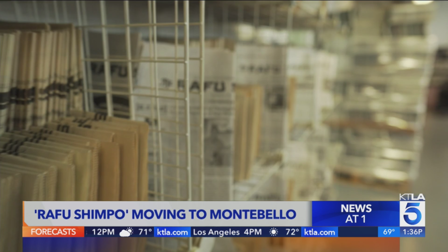 The Rafu Shimpo to move to Montebello