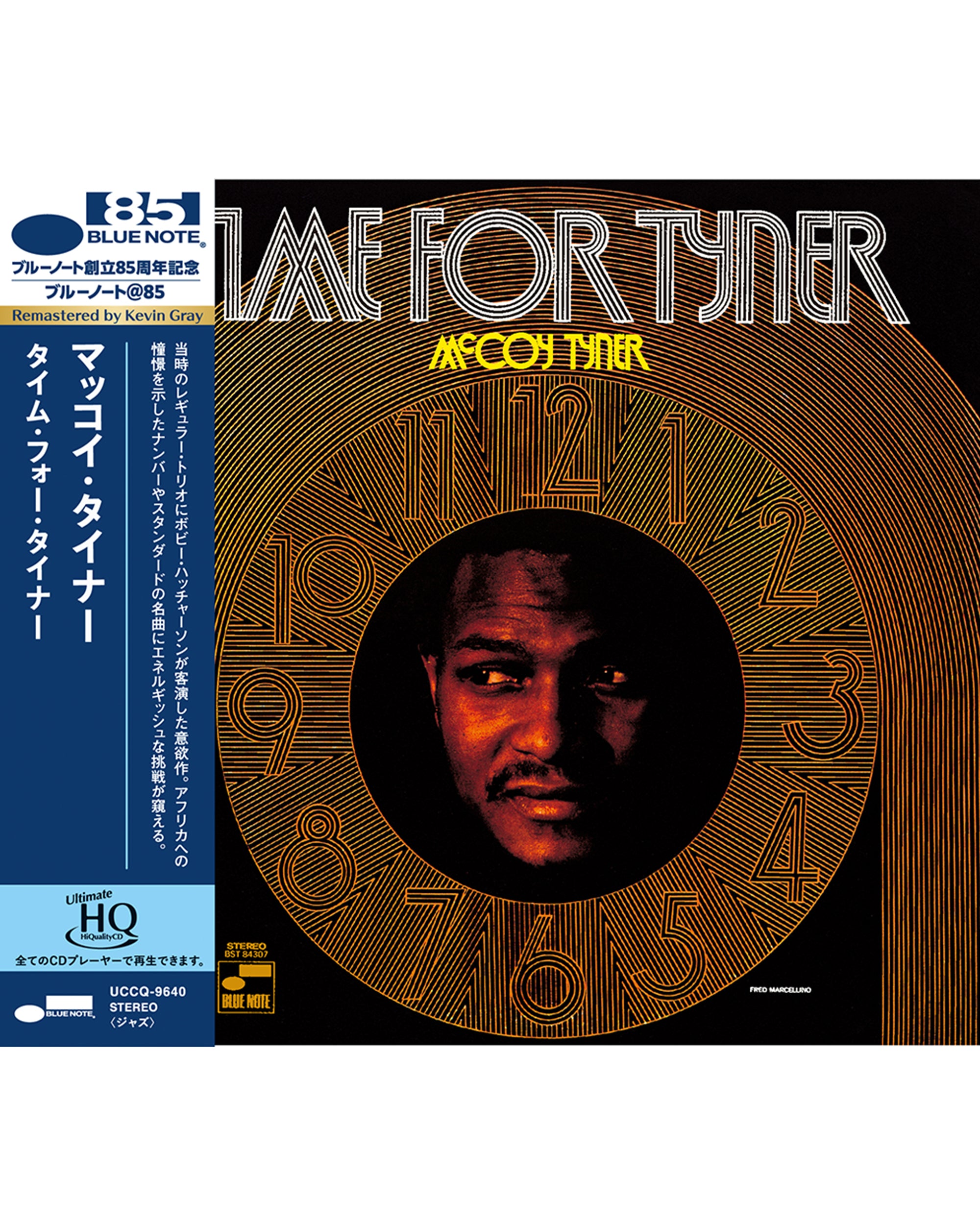 Teddy Riley's tell-all memoir ‘Remember the Times’ set for Feb. 10 release