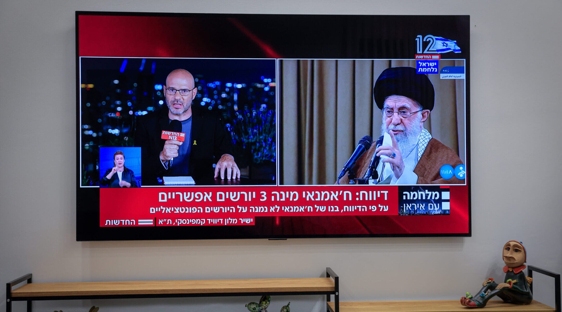 Israel puts civilians on high alert as Iranian leaders vow response to ...