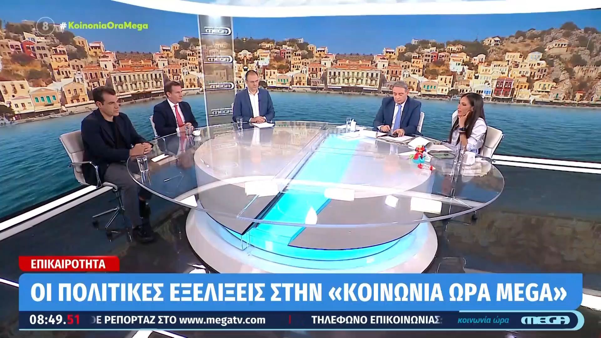 Θ. Πλεύρης: «Είμαστε η μόνη κυβέρνηση που σταματά τη λειτουργία του ...