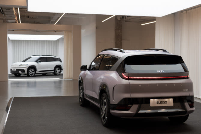 Huawei, BYD, and Hyundai Team Up: A 700km Electric Beast Called Elexio