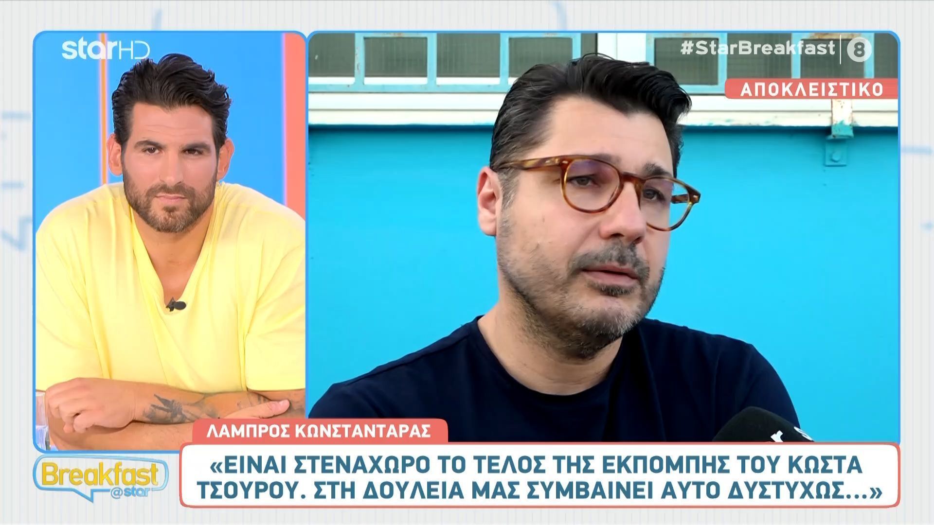 Λ. Κωνσταντάρας για Δ. Πανόπουλο και Ν. Γερμανού: «Δεν θέλω να μπω ...
