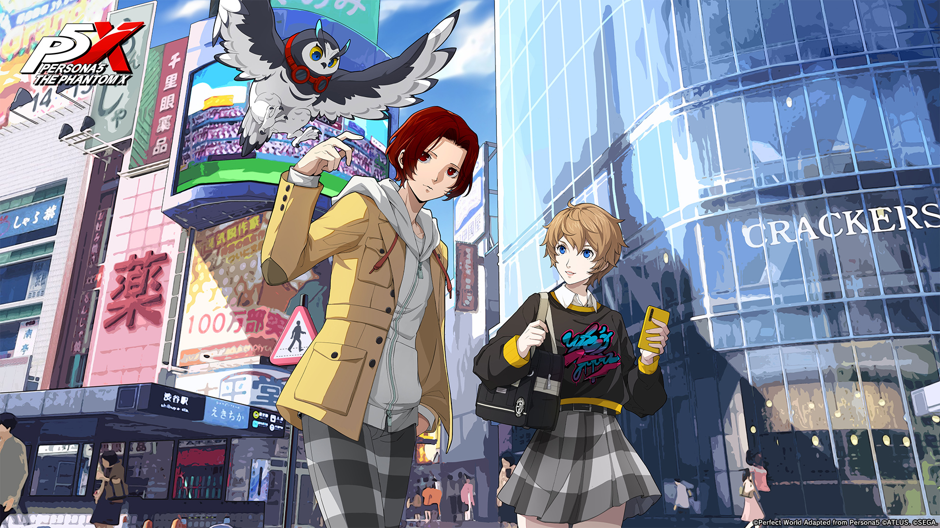 Persona 5: The Phantom X Codes (October 2025)