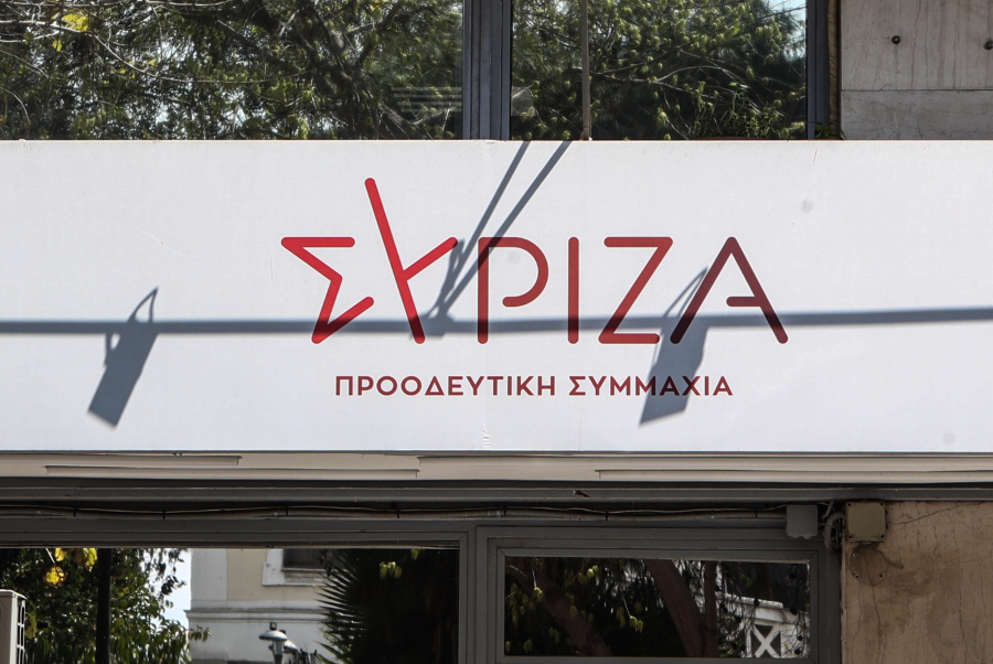 ΣΥΡΙΖΑ: Εκλογές για Κεντρική Επιτροπή εν μέσω γκρίνιας, αποχωρήσεων και ...