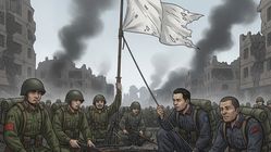 Apa Itu Gencatan Senjata? Benarkah Iran dan Israel Sepakat Gencatan ...