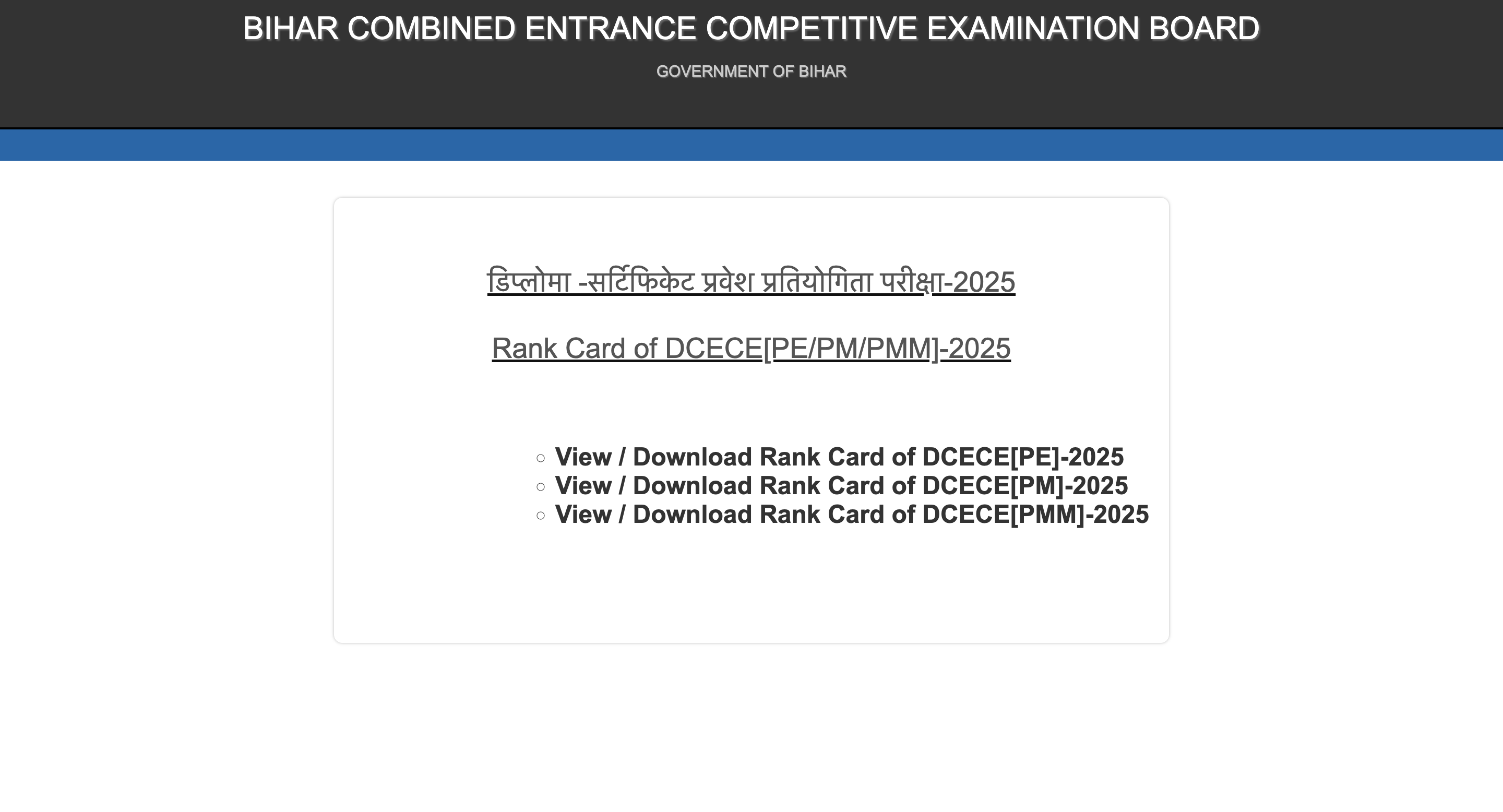 DCECE result 2025 declared: Check direct link and steps to download Bihar Polytechnic rank cards ...