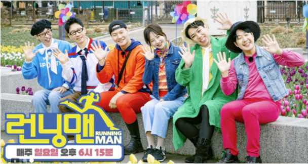 Thai version of 'Running Man' will be produced...Studio Prism and iQIYI Sign Global MOU