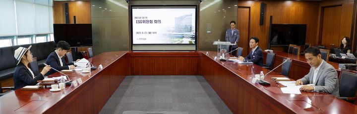 한전KDN, ESG위원회 개최…추진방향·경영전략 논의