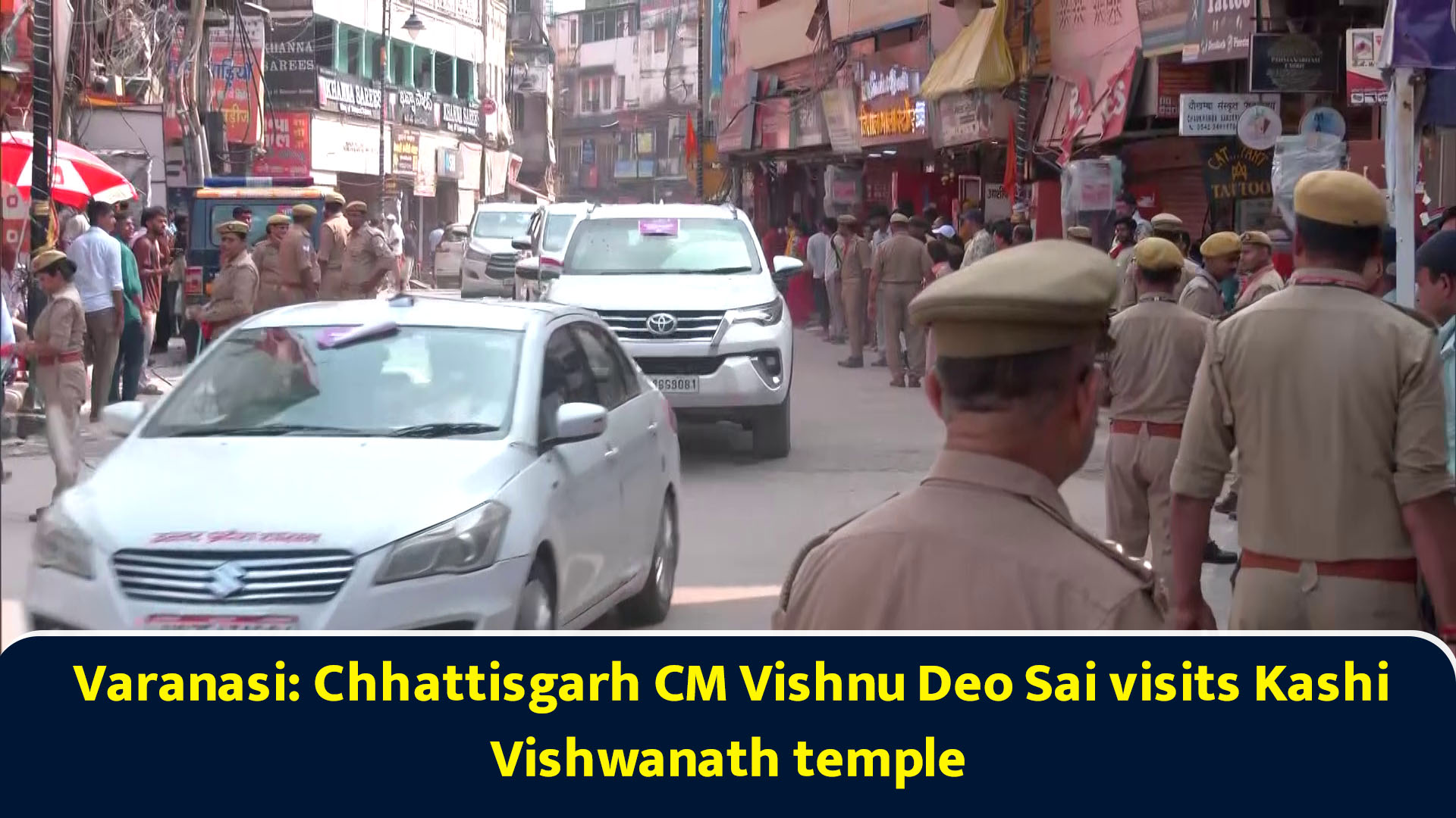 Varanasi: Chhattisgarh CM Vishnu Deo Sai visits Kashi Vishwanath temple
