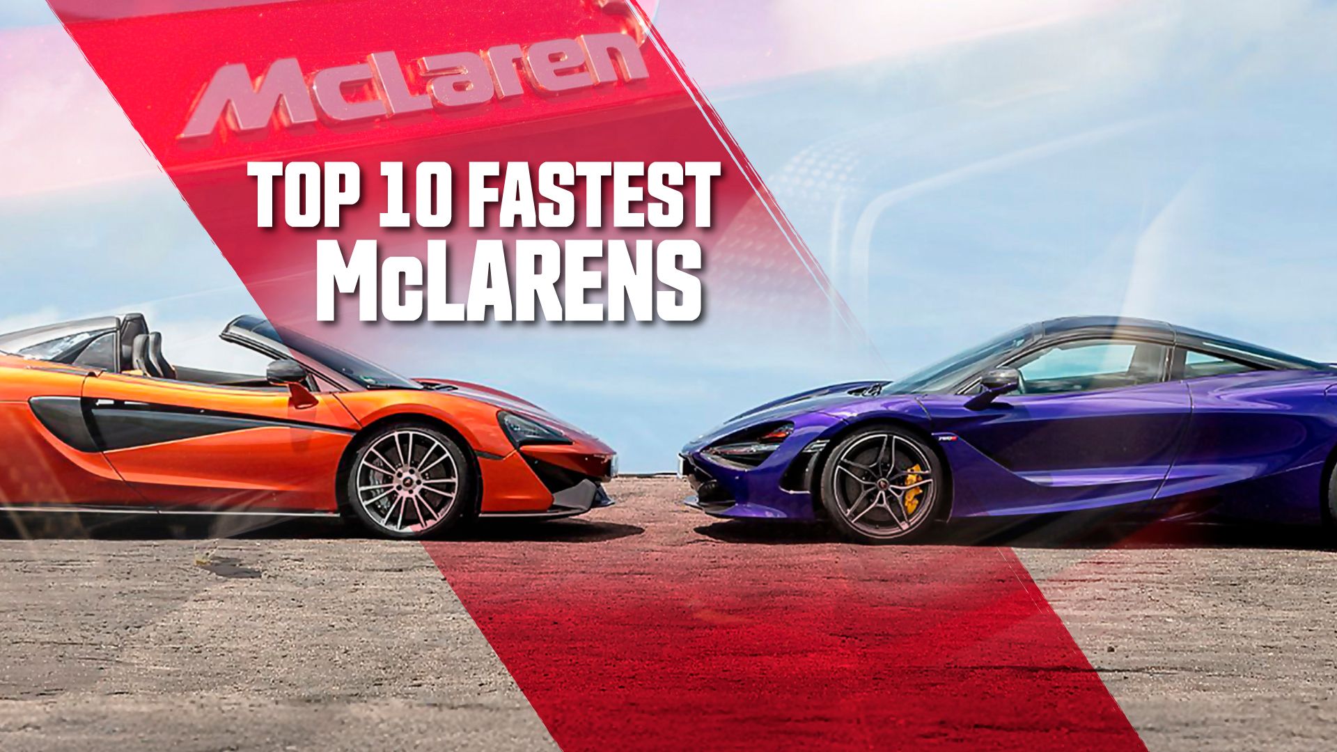 Ranking The Fastest McLaren Models By Top Speed