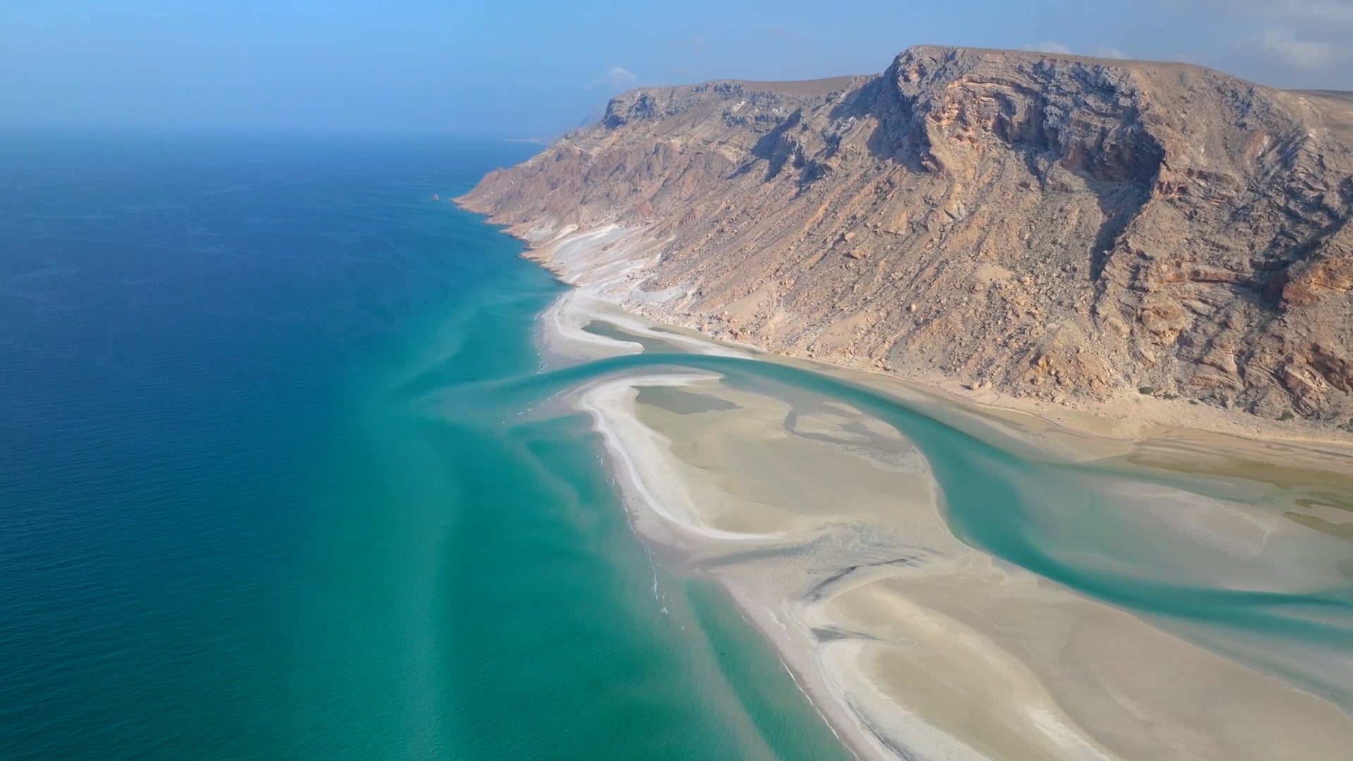 Yemen's Ancient Beauty Revealed by Drone