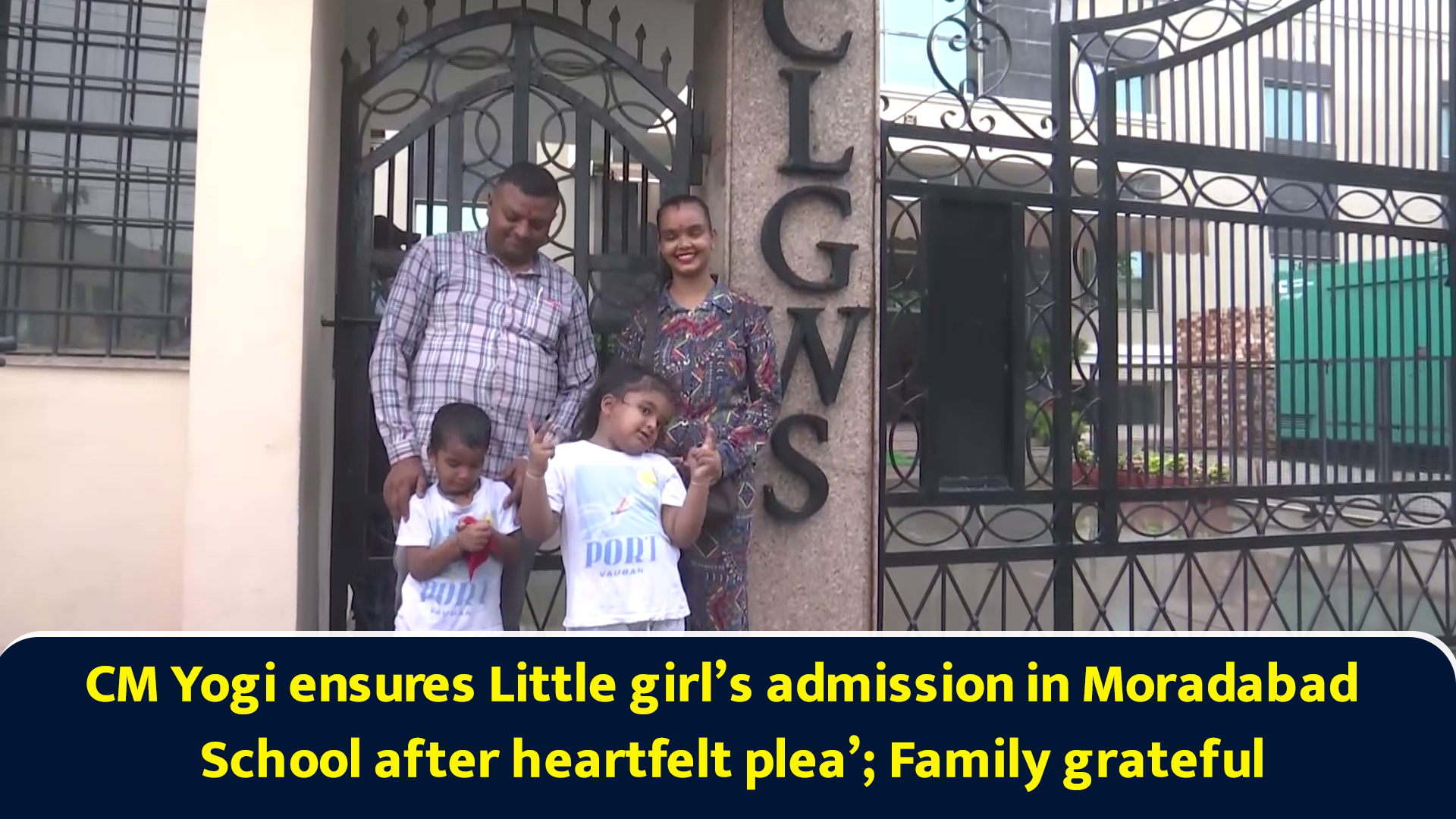 CM Yogi ensures Little girl’s admission in Moradabad School after ...
