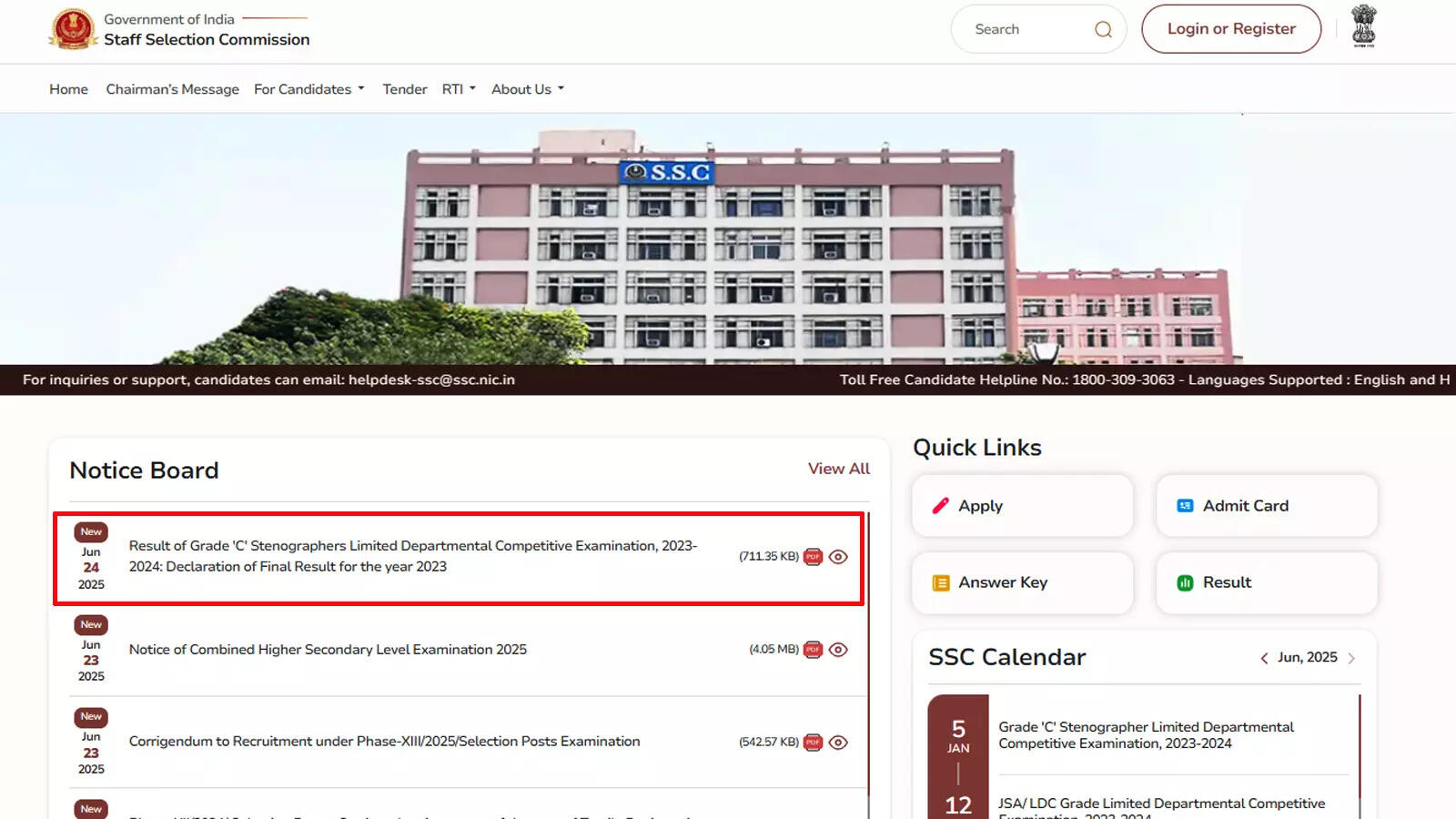 SSC Grade C Steno 2023 final result announced at ssc.gov.in after Skill ...