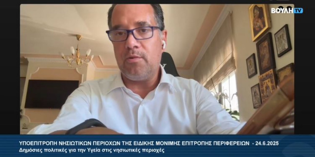 Θετικός στον Covid-19 ο Άδωνις Γεωργιάδης -Του έπεσε ο πυρετός ...