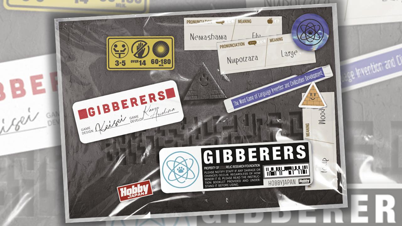 Gibberers Game Review
