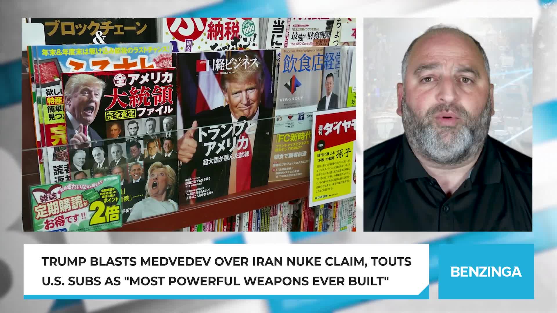 Trump blasts Medvedev over Iran nuke claim, touts U.S. subs as "most ...