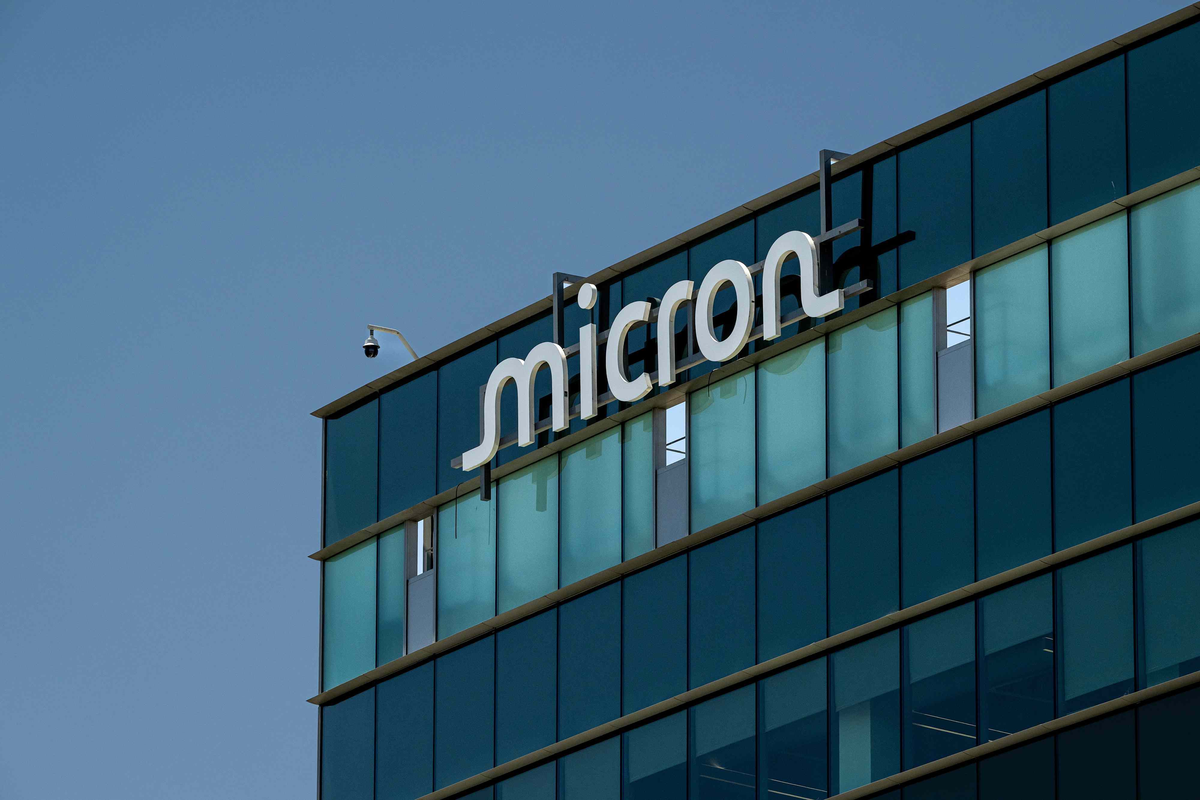 What Analysts Think of Micron Stock Ahead of Earnings