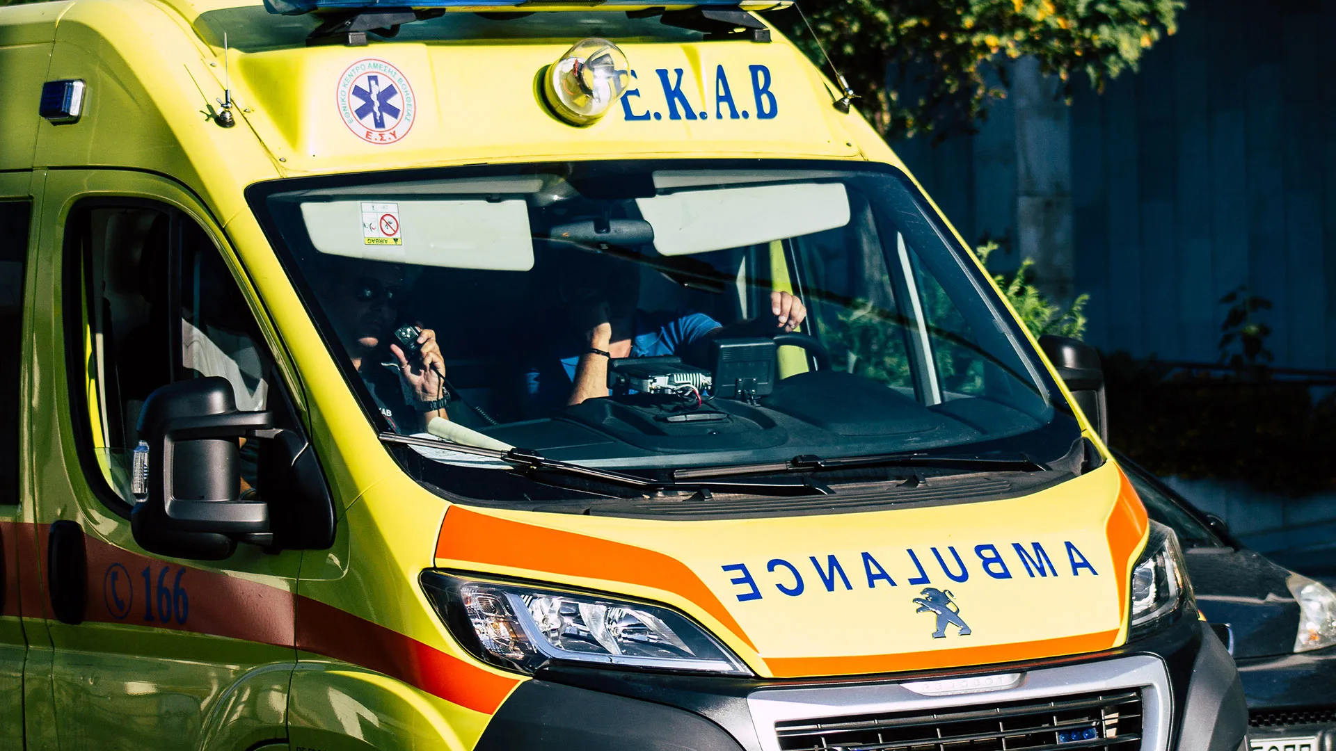 Πάτρα: Αναστάτωση στην Πλαζ – Αυτοκίνητο ξέφυγε της πορείας – Επεμβαση ...