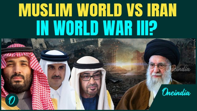Muslim World to DITCH Iran when World War III begins? Muslim World ...