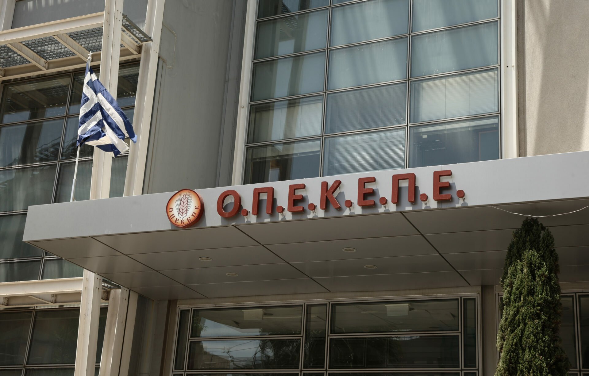 ΟΠΕΚΕΠΕ: Κόντρα Σδούκου – Τσουκαλά με φόντο την παραίτηση του Γραμματέα ...