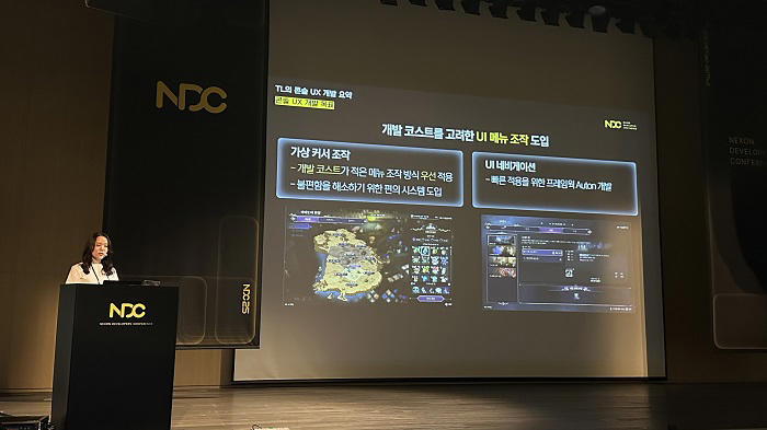 [NDC 25] 크로스플레이 MMORPG가 귀한 이유는? 엔씨 '쓰론 앤 리버티(TL)'의 UX 개발기