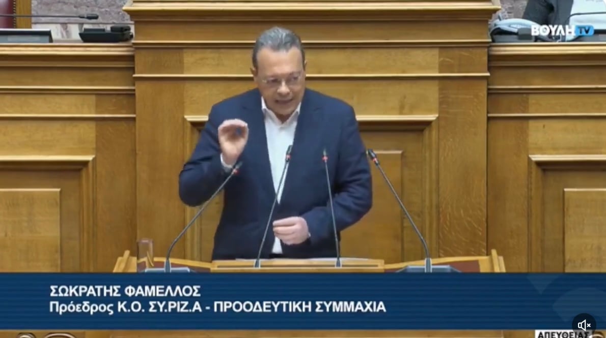 Σωκρατης Φάμελλος: Το σκάνδαλο ΟΠΕΚΕΠΕ είναι σκάνδαλο Μητσοτάκη