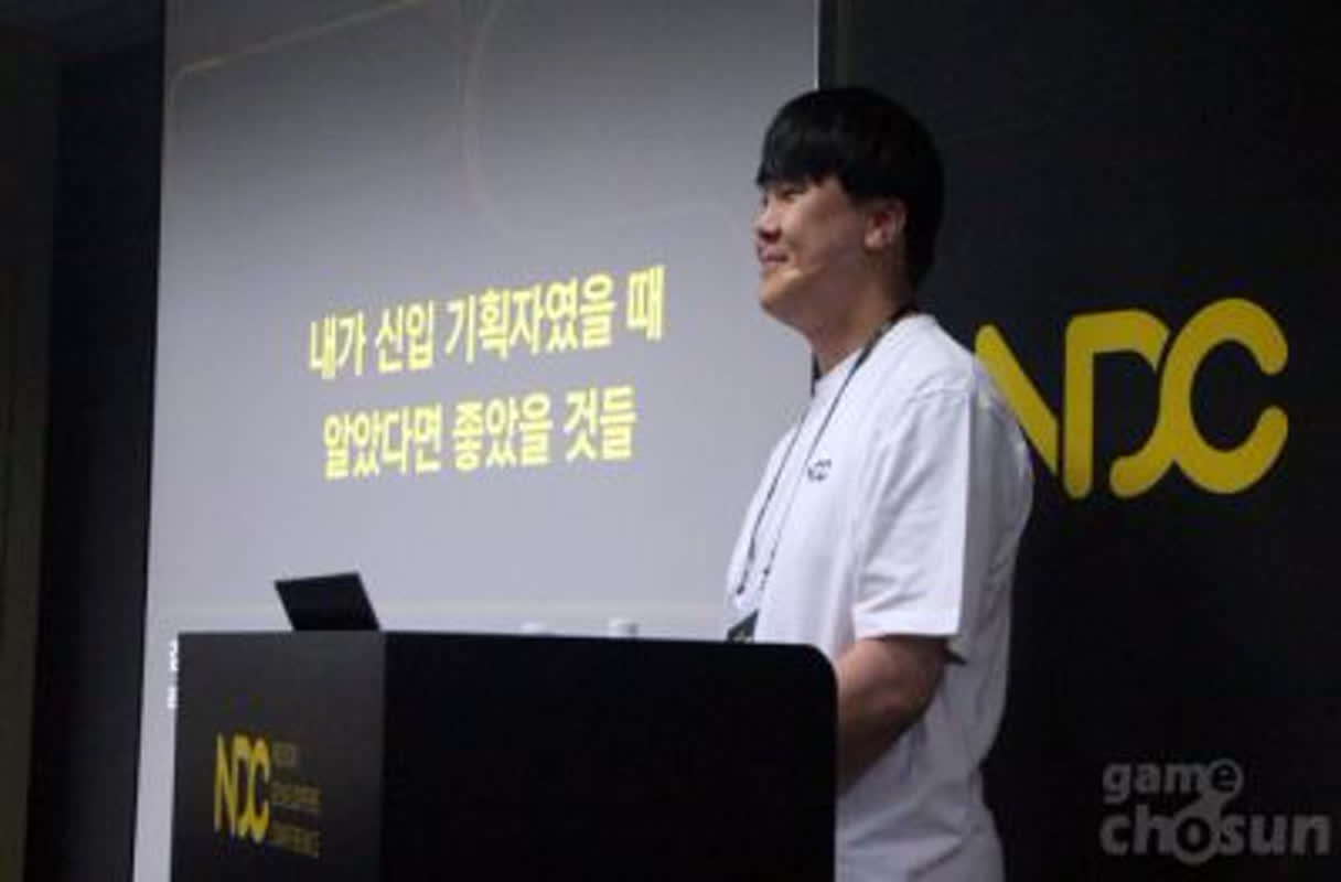 [NDC 25] 항상 ＂왜?＂라는 질문을 품고 게임을 플레이하라, 기획자가 되는 방법