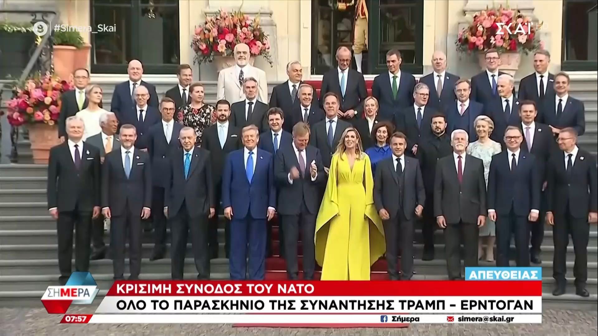 Στη σκιά του Τραμπ η σύνοδος του ΝΑΤΟ - Η ατζέντα, τα «αγκάθια» και οι ...