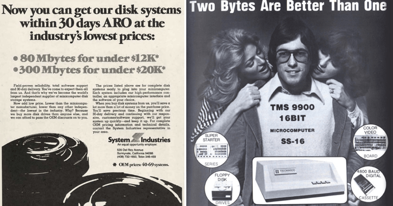 39 Vintage Computer Ads That Show Just How Far We’ve Come