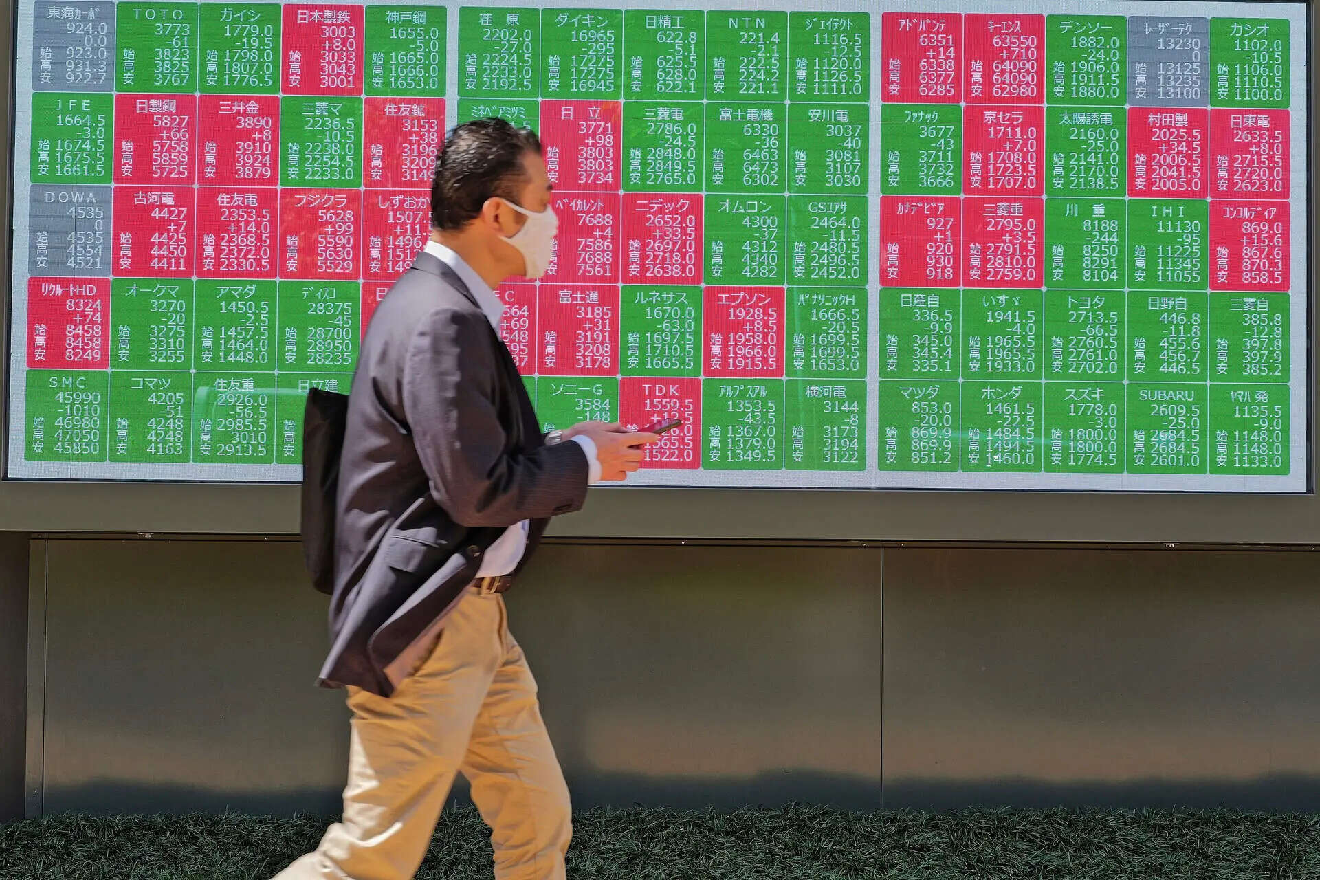 Japan's Nikkei ends at over 4-month high as chip-related shares track ...