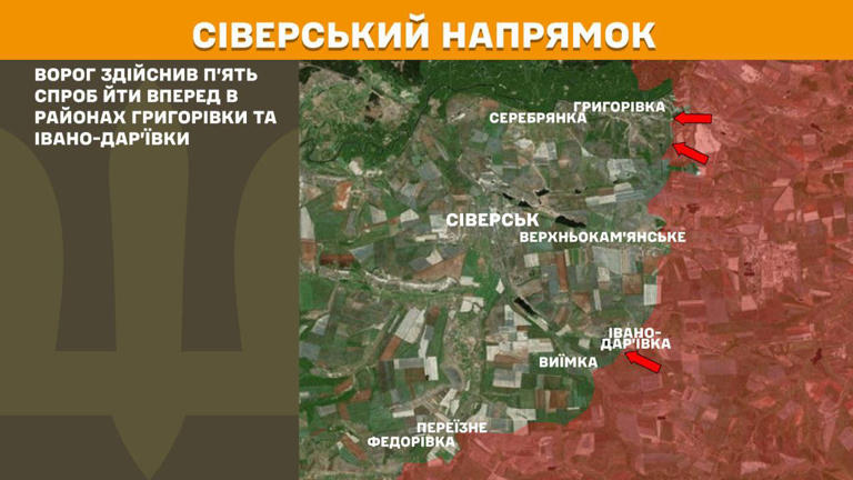 Russia-Ukraine war: Frontline update as of June 25