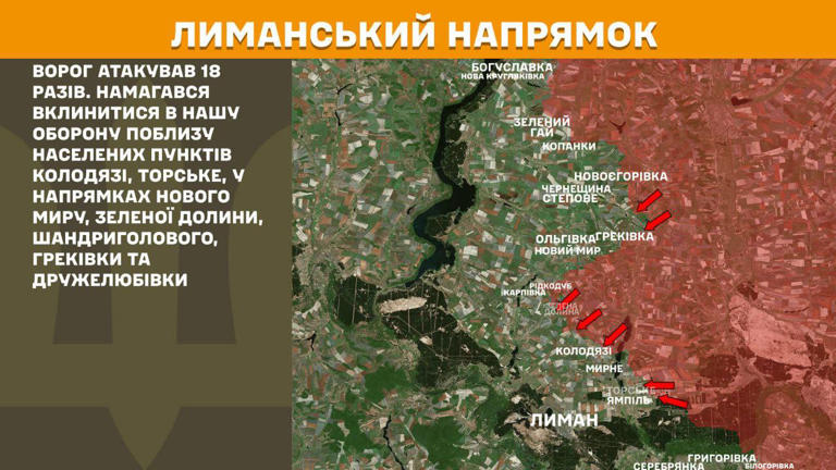 Russia-Ukraine war: Frontline update as of June 25