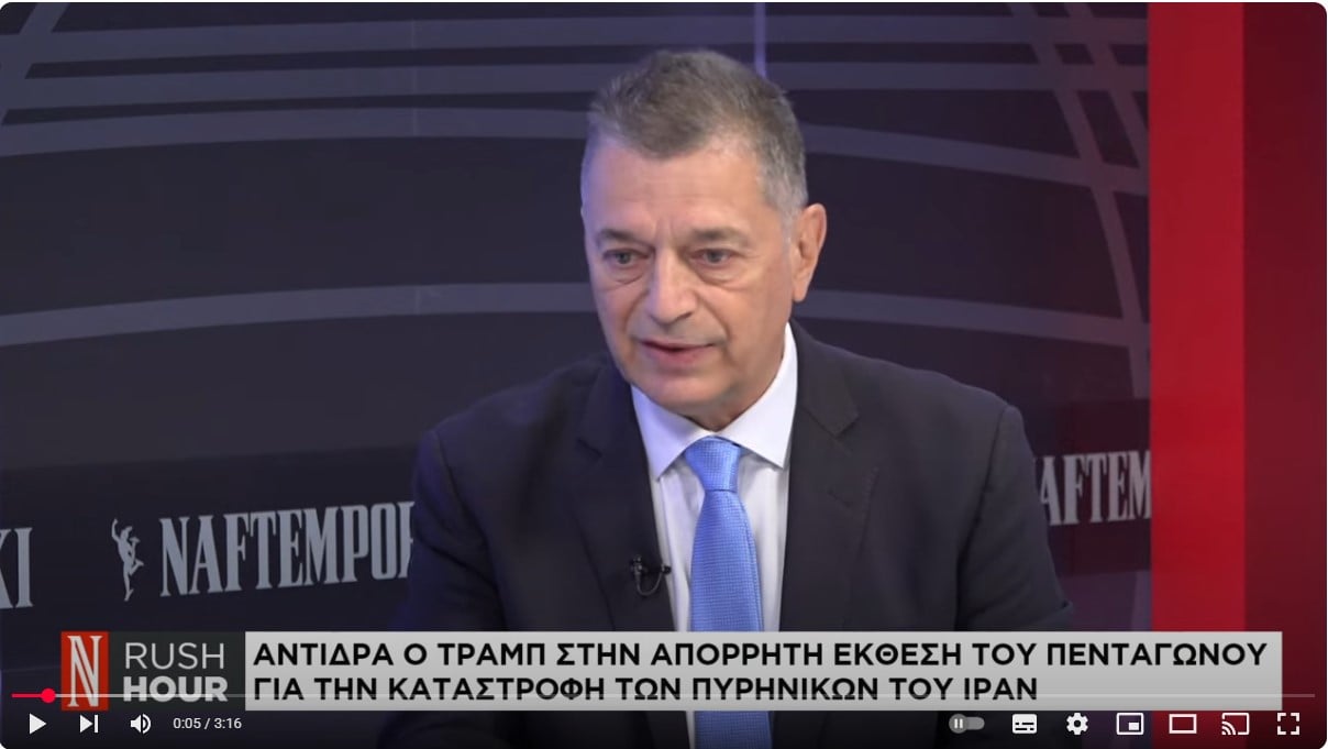 Αλκιβιάδης Στεφανής: «Μόνο η Τουρκία χάνει από τις ενέργειες του ...