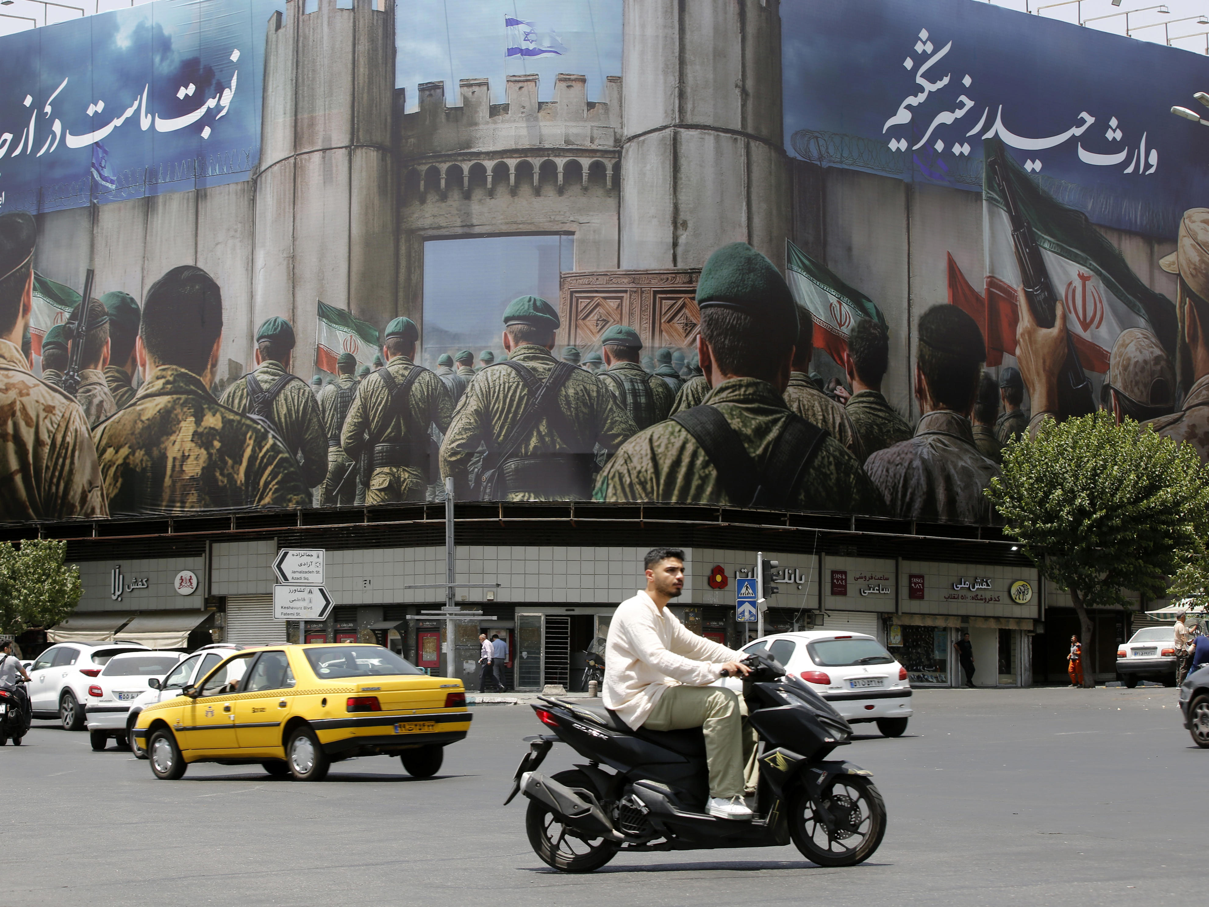 Why Israel's stocks are hitting record highs during its war with Iran