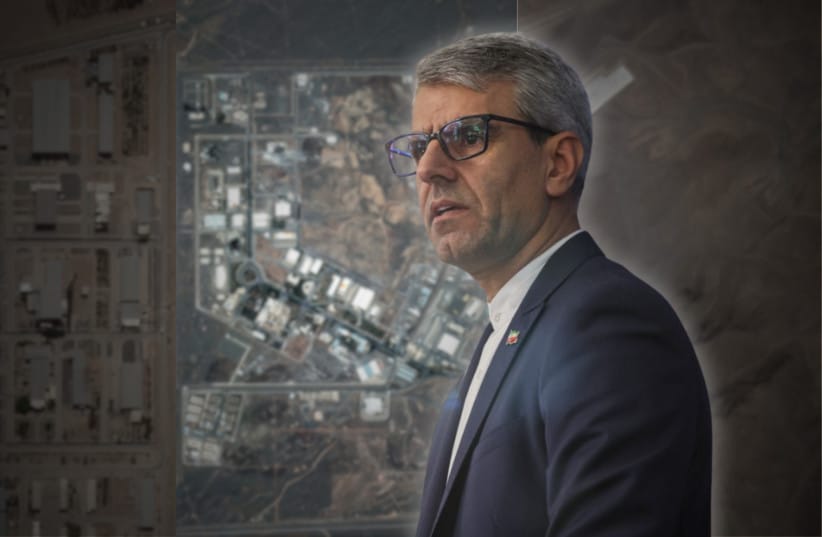 Iran's Fordow facility inoperable, Israel's Atomic Energy Commission says