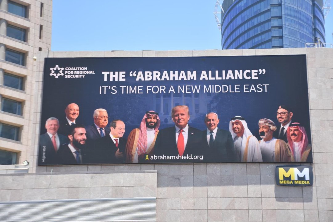 Billboard in Israel touts Trump, ‘Abraham Alliance’ peace vision