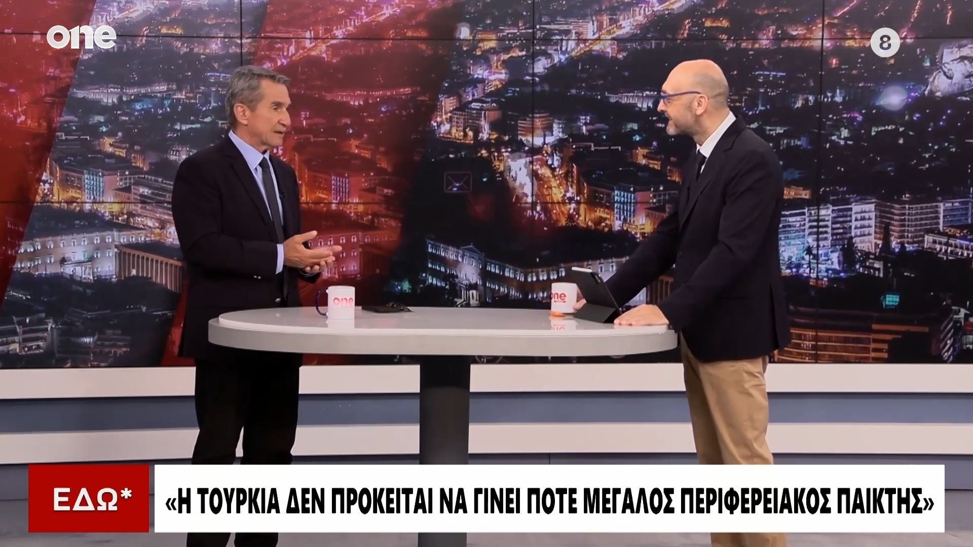 Λοβέρδος: «Η Τουρκία δεν πρόκειται να γίνει ποτέ μεγάλος περιφερειακός ...