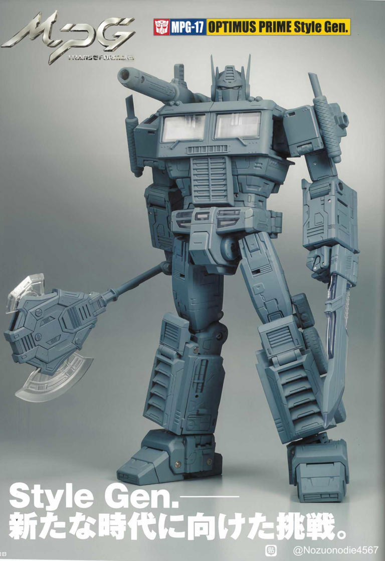 Transformers' Optimus Prime Gets First-Look Prototype Reveal in New ...