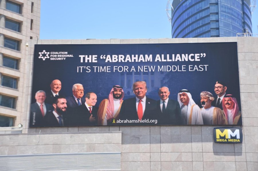 Billboard in Israel touts Trump, ‘Abraham Alliance’ peace vision
