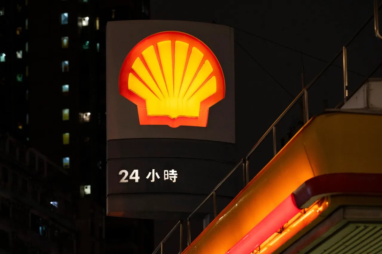Shell Reportedly Eyes $90B Deal For BP, Setting The Stage For Largest ...