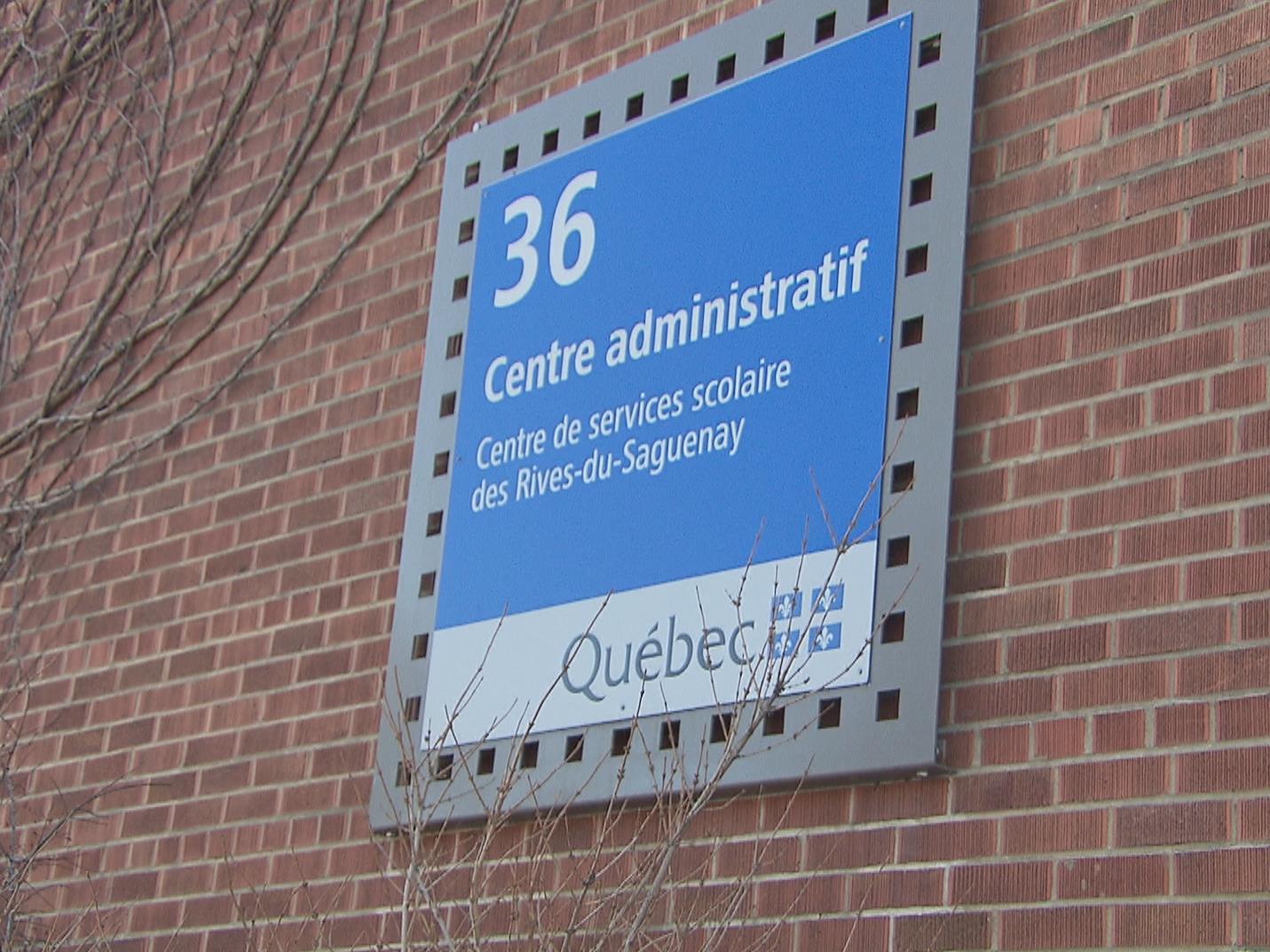 Les CSS de la région tentent de regrouper certains services à la ...