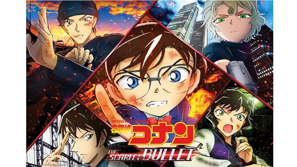 Jadwal Tayang Detective Conan di MDTV Mulai 28 Juni Jam Berapa?