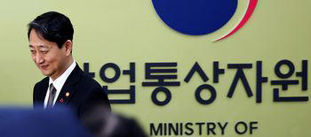 Korea pushing to build 2 hydrogen clusters in eastern regions