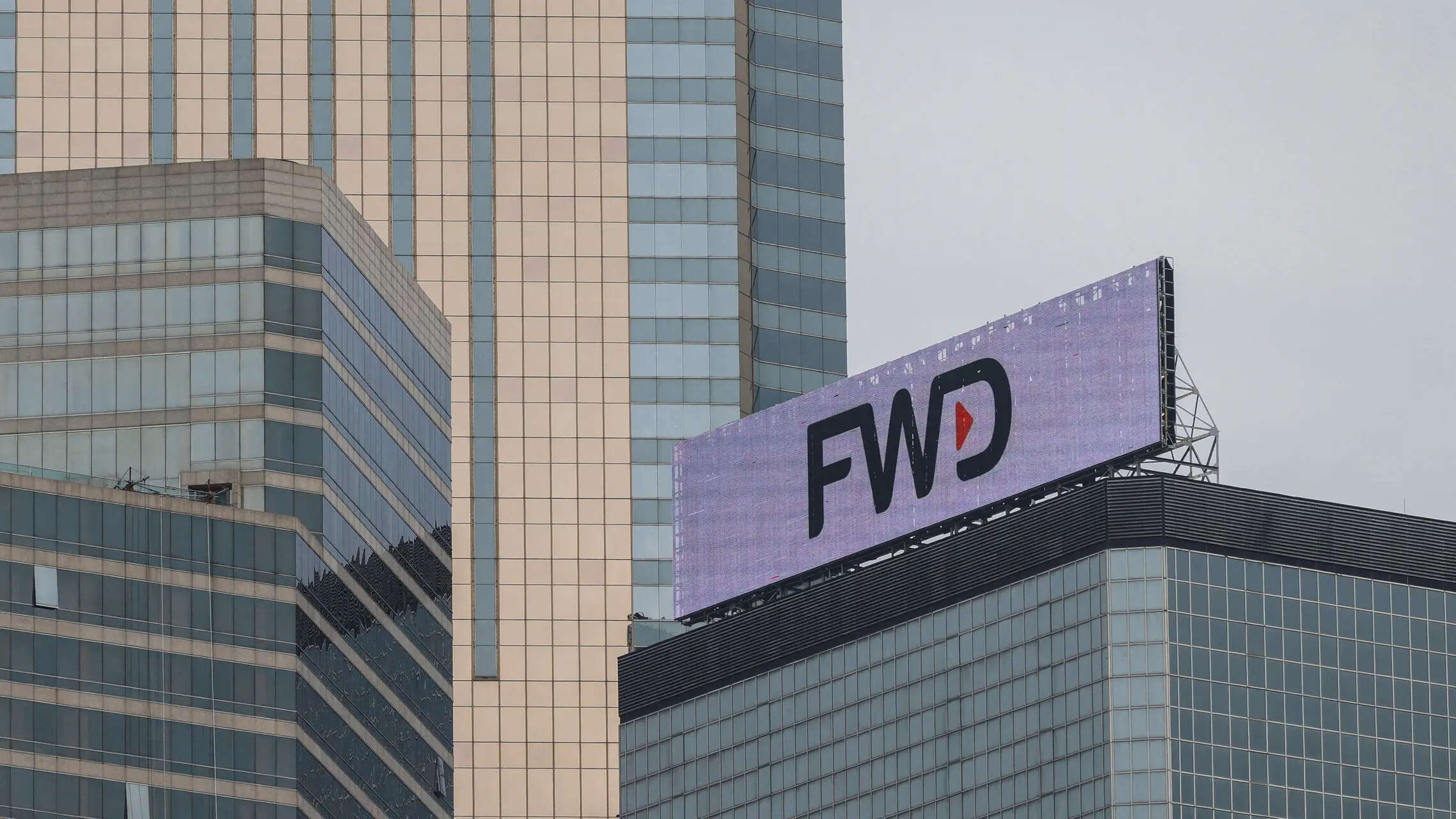 FWD Group launches US$512 million Hong Kong IPO, targeting HK$48.3 ...