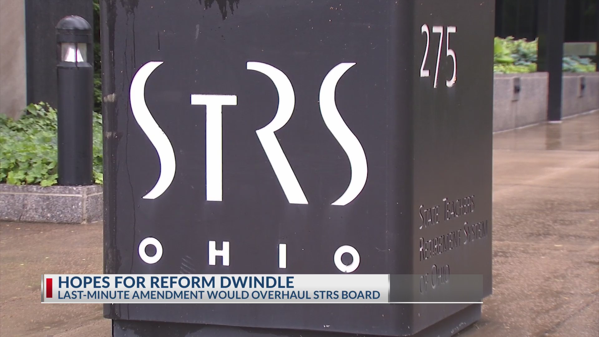 Ohio lawmakers make last-minute teachers pension change to state budget